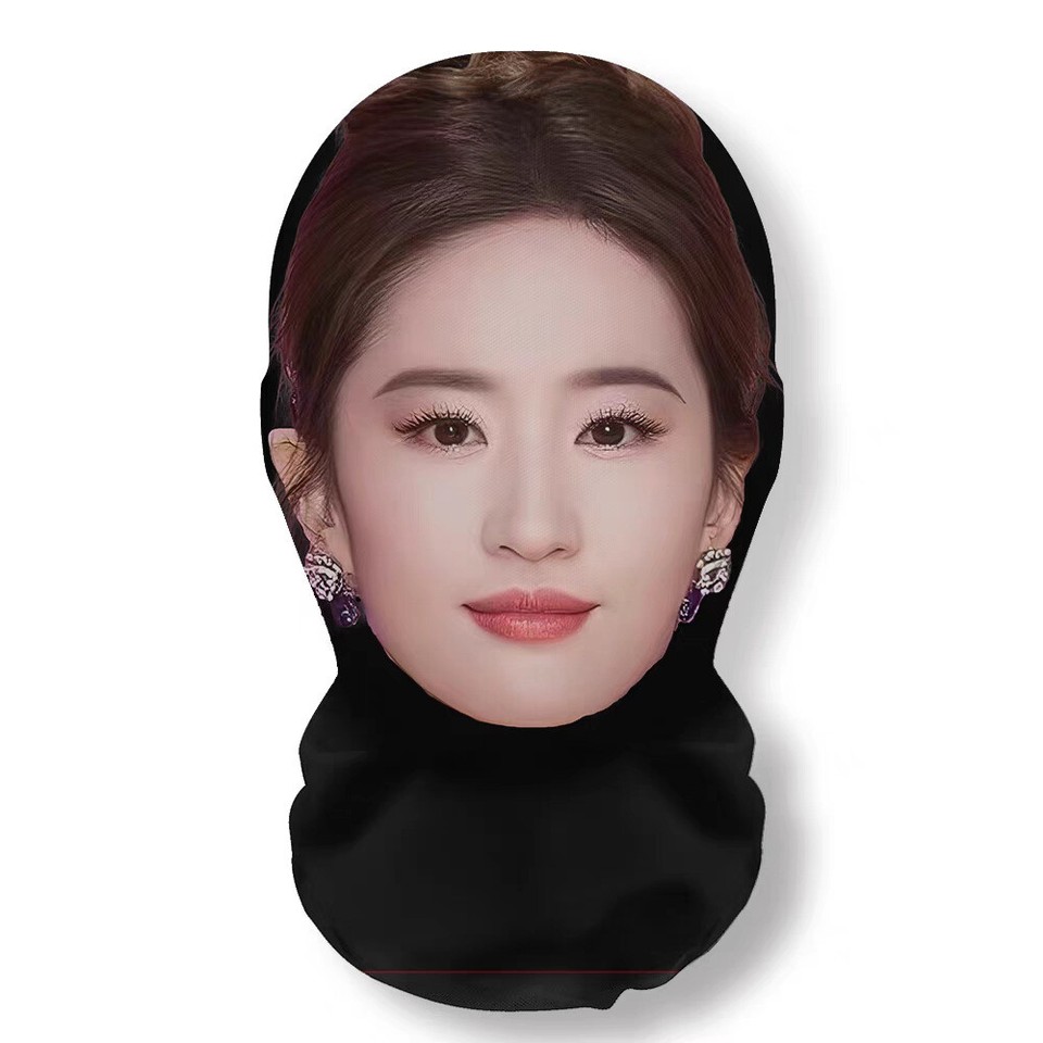 Cosplay 3D Printed Kanye Mask Stretch Mesh Full Face Mask Men and Women ...