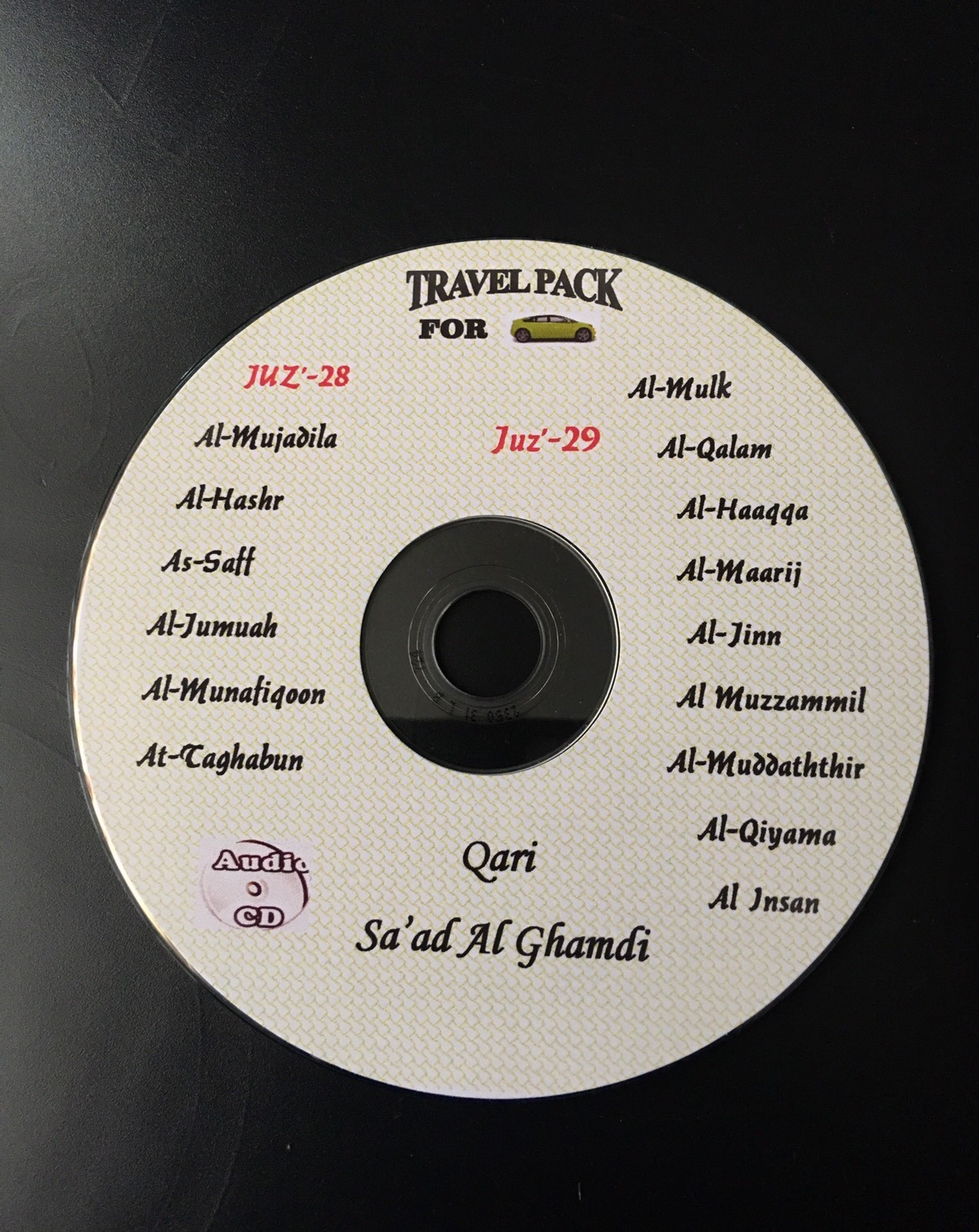 Al Quran Audio CD for cars- Juz'26,28,29 & 30 -by -Qari Sa'ad Al ...