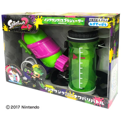 Water Gun Water Play Splatoon 2 Splashooter with Ink Tank Neon Green ...
