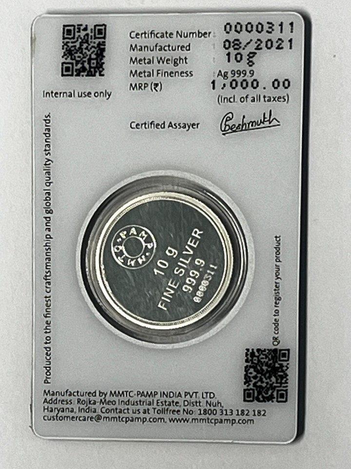 MMTC-PAMP 10g Silver Round – .9999 Fine – Lotus Design – Assay Card ...