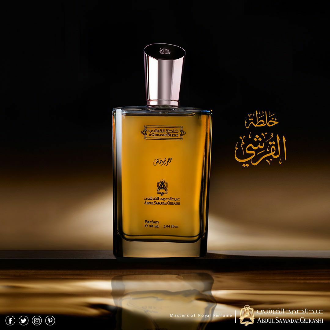 Qurashi Blend Special Edition by Abdul Samad Al Qurashi 90ml Spray RARE ...