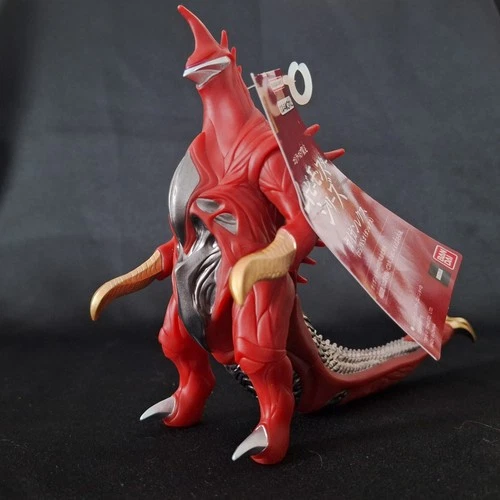Gemstone Godzilla Ebay 7873