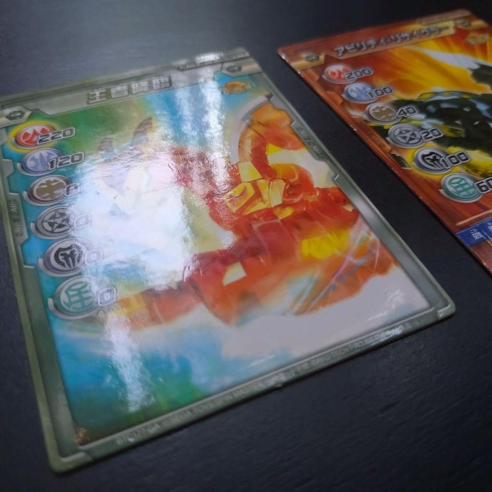 Bakugan Champion Deck Ten Dragonon, Phoenix Ganoleda, Blue Jinryu + 2 ...