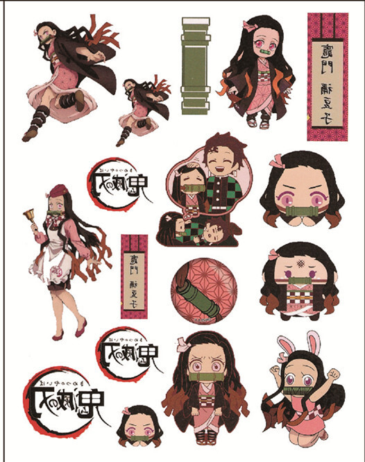 Nezuko Stickers Printable