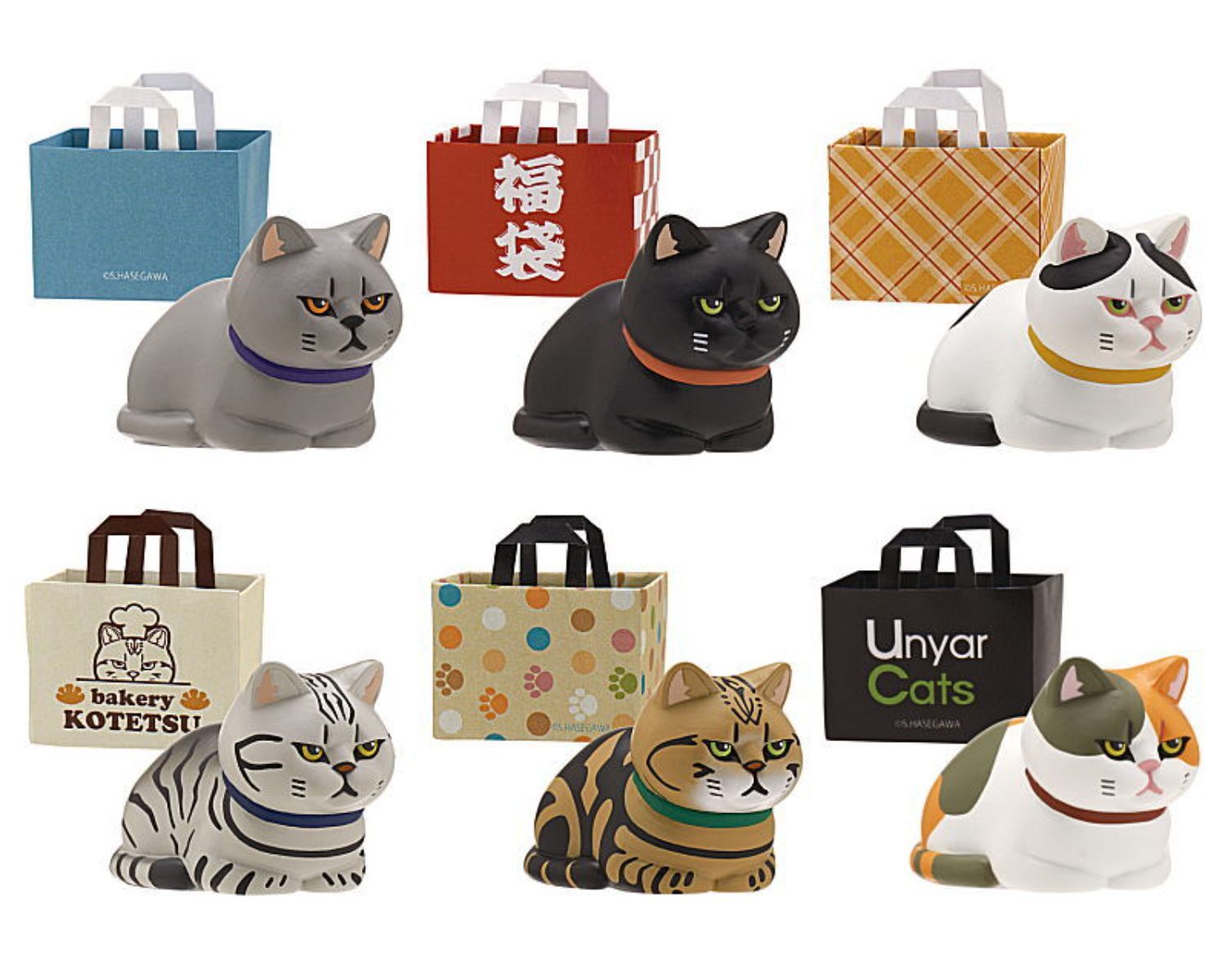 Cat in a paper bag Mascot Capsule Toy 6 Types Full Comp Set Gacha New ...