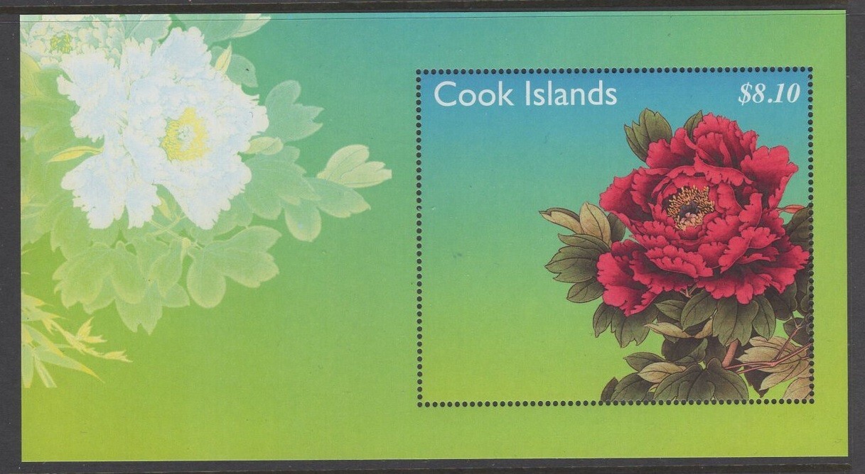 Cook Islands Stamp - #1363 Red Peony, Flowers – SCV = 13.00 VFNH | eBay