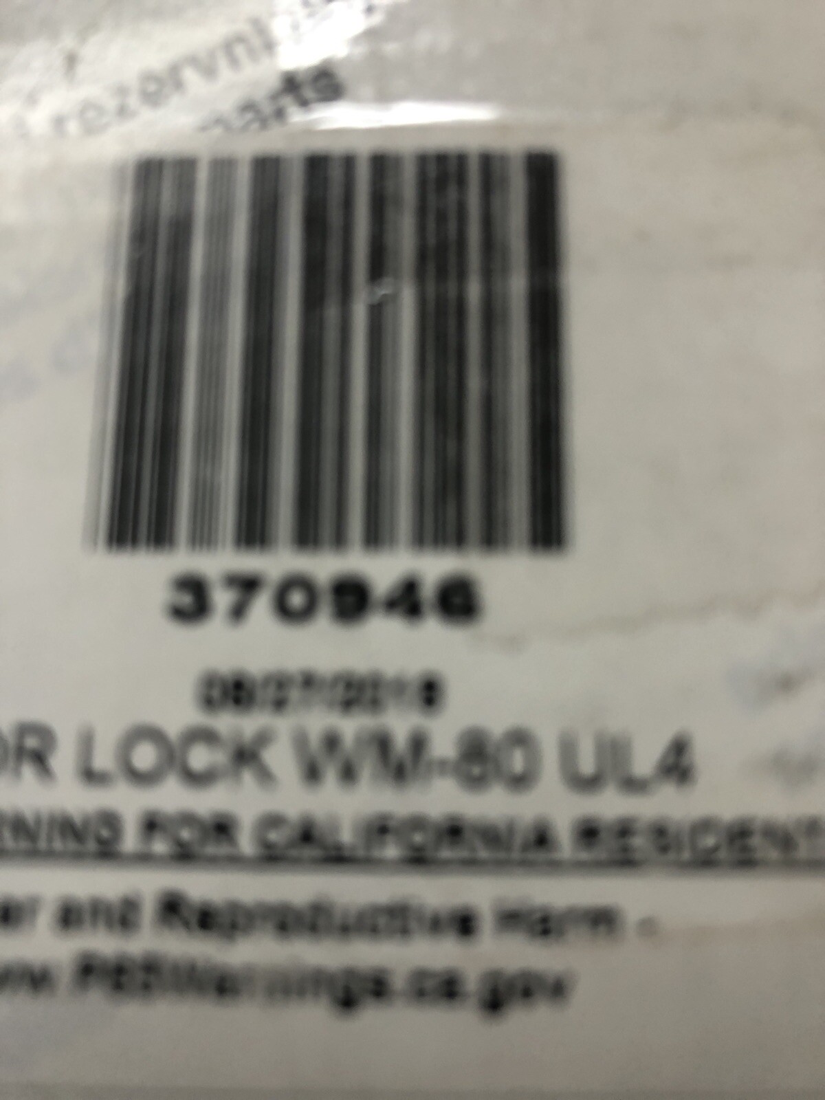 Frigidaire OEM Washing Machine Door Lock Assembly (131763202) for sale ...