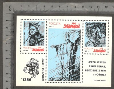 Poland SOLIDARITY "Solidarnosc" protest propaganda labels (3) in ...