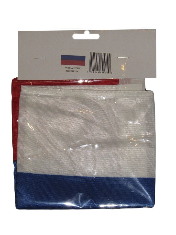 12x18 Russia Russian Rough Tex Knitted BOAT CAR Flag Banner Grommets ...
