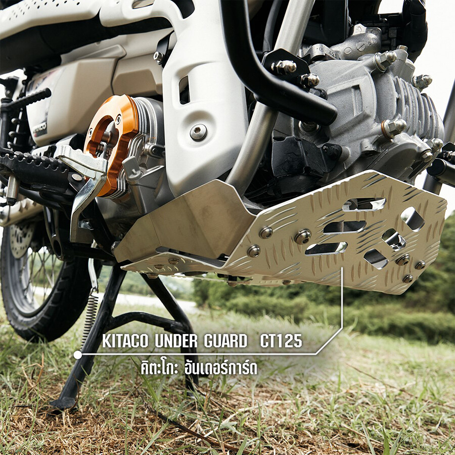 Kitaco Under Guard Engine Guard Skid Plate Honda CT125 Trail 125 New ...