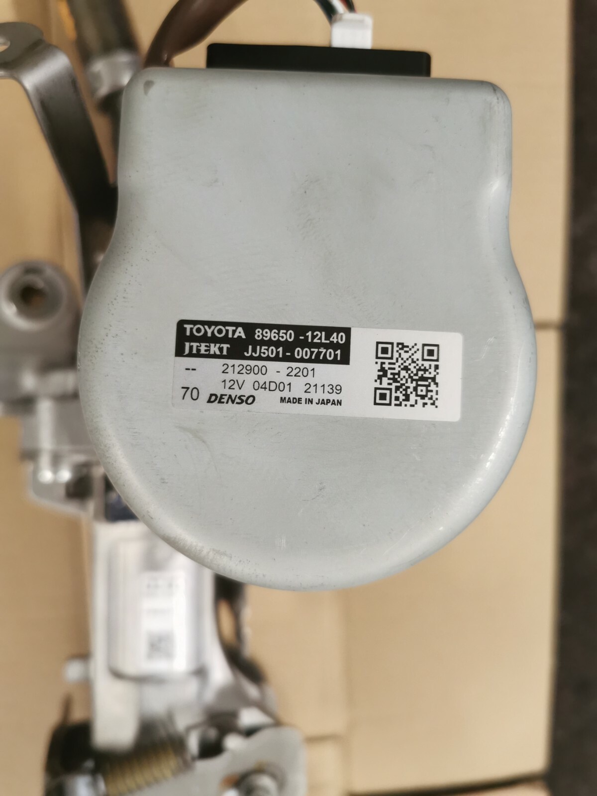 TOYOTA COROLLA MK12 E210 2021 STEERING COLUMN WITH PUMP AND JOINT 45250 ...