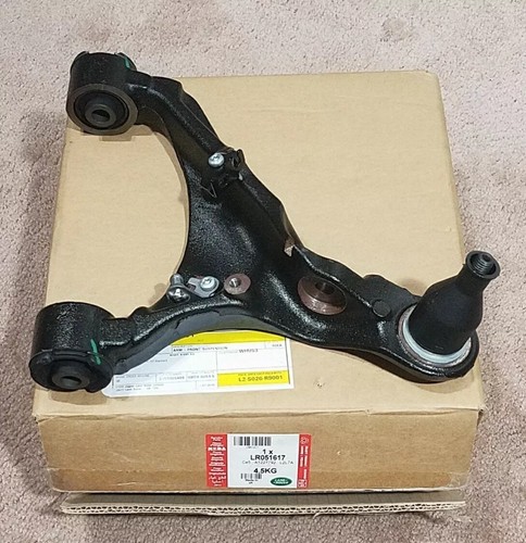 LR051617 or LR 051617 Land Rover Front Upper Suspension Control Arm RH ...