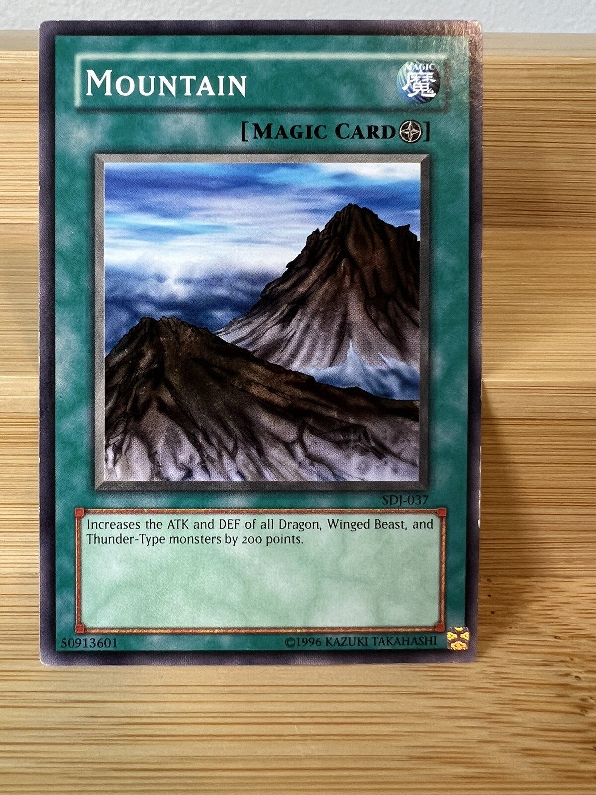 Yu-Gi-Oh! TCG Mountain Joey SDJ-037 Unlimited Common for sale online | eBay