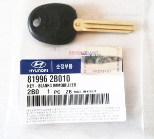 Hyundai 2008-2012 Genesis Coupe key-blanking Immobilizer Uncut 81996 ...