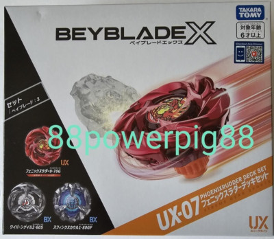 Takara Tomy Beyblade X UX-07 Phoenix Rudder Deck Set US Seller | eBay