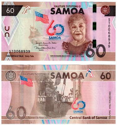 2023 Samoa P46 60 Tala Commemorative Banknote UNC | eBay