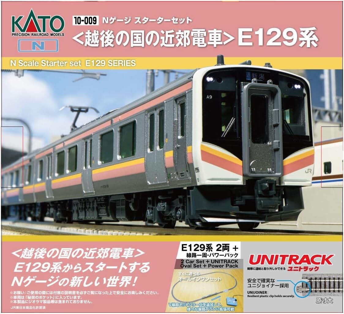 Kato 10-009 Starter Set E129 Series Echigo (N) | eBay