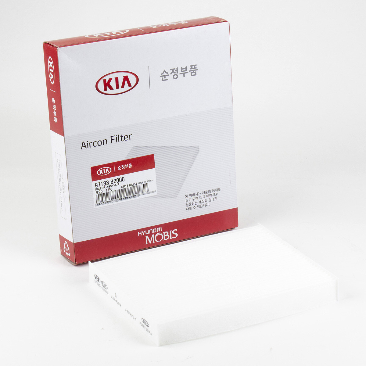 Genuine OEM Kia 97133 B2000 Air Filter Assembly for sale online | eBay