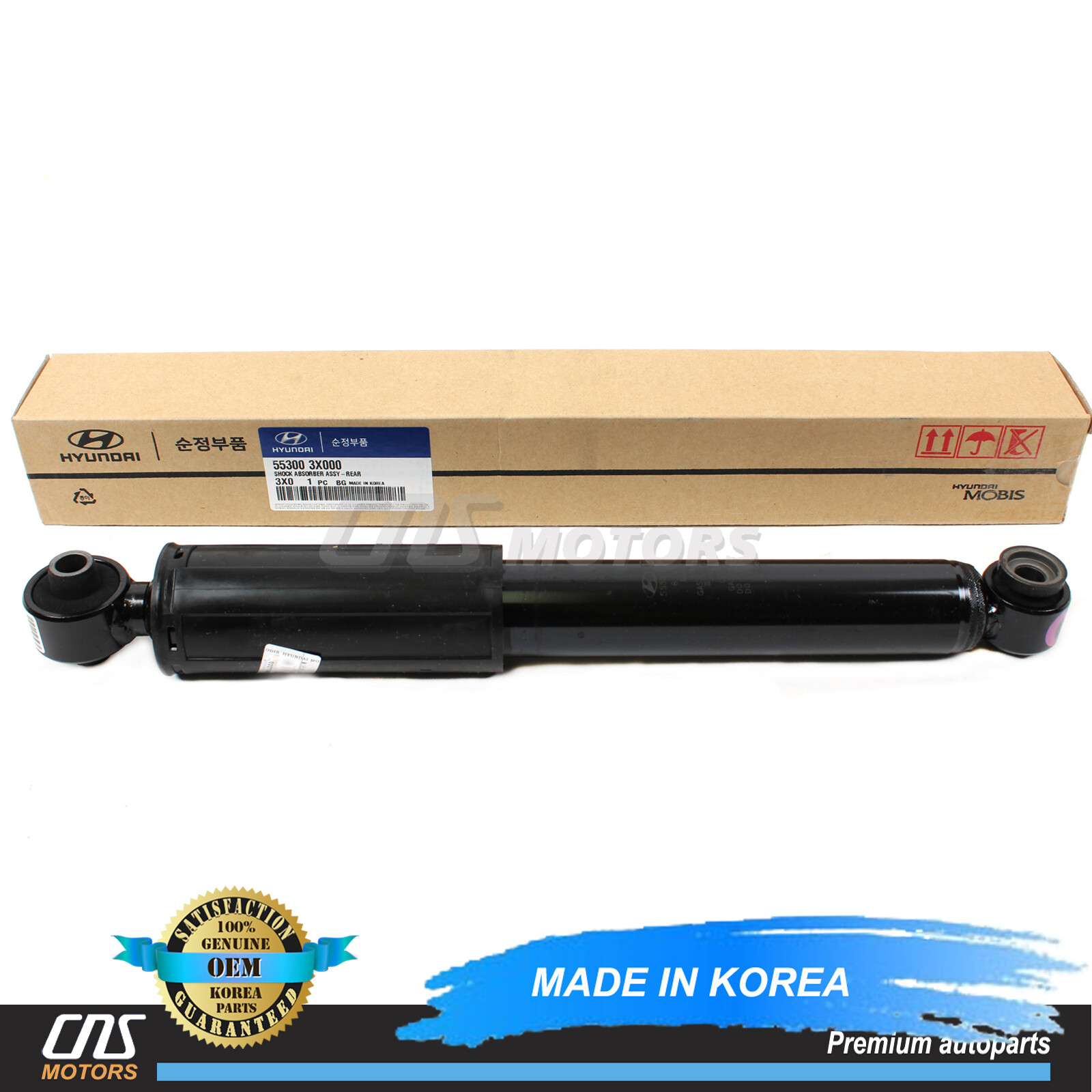 GENUINE SHOCK ABSORBER REAR for 2011-2014 HYUNDAI ELANTRA COUPE ...