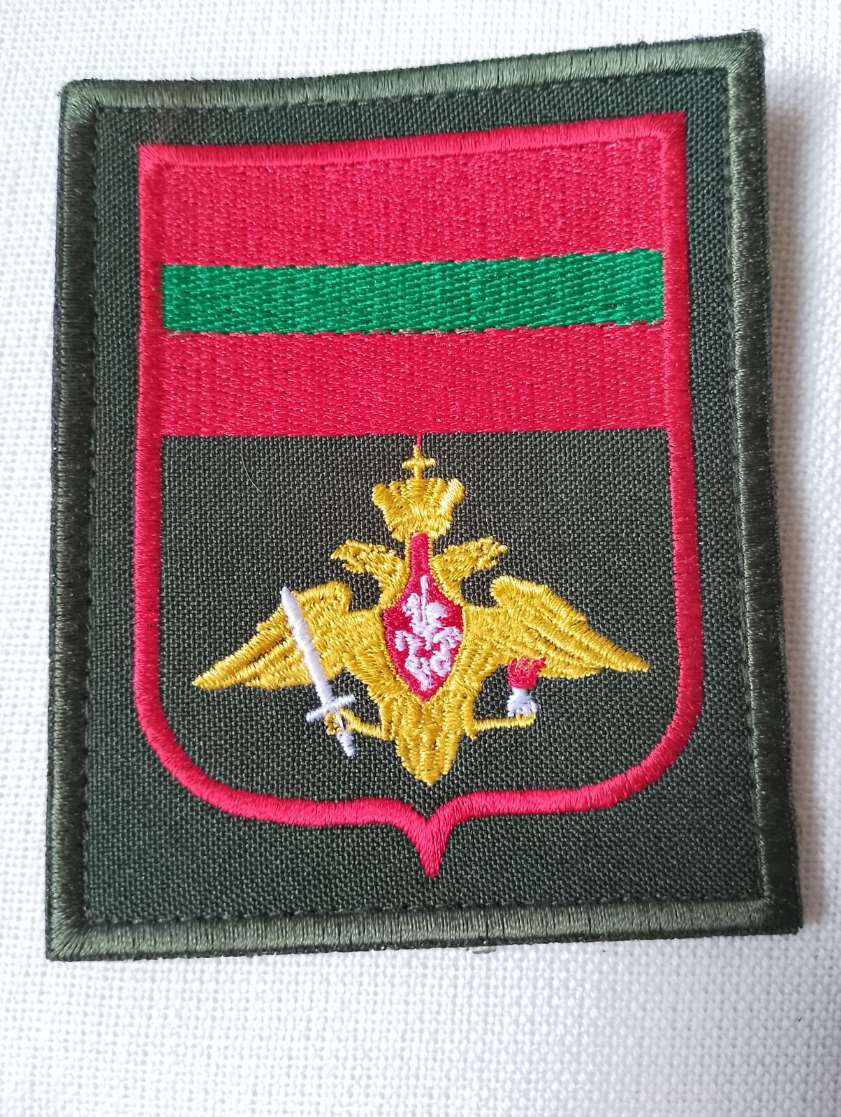 2017, Transnistria, Transnistrian Armed Forces patch, Flag of the Country. | eBay