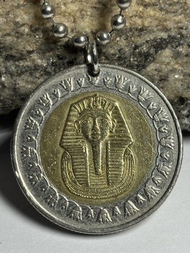 Egypt 1 Pound King Tut Coin Pendant On Military Style Chain. Great Gift ...