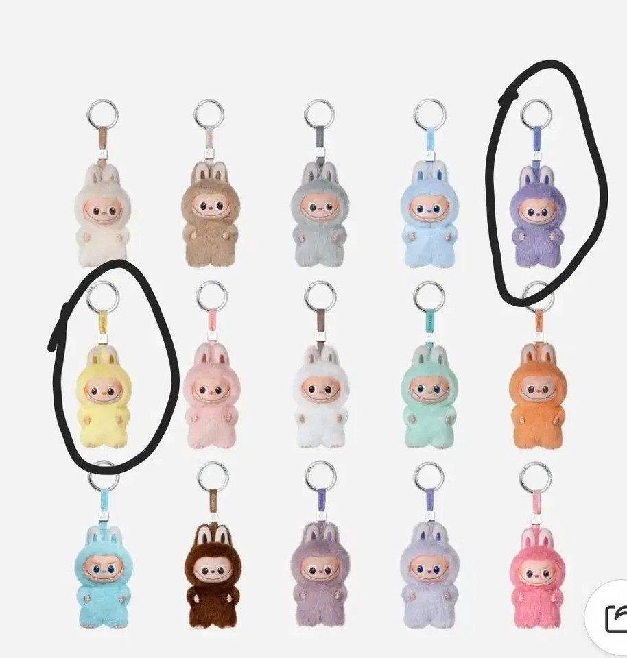 Genuine Labubu My Heart Password Alphabet Doll keyring E F | eBay