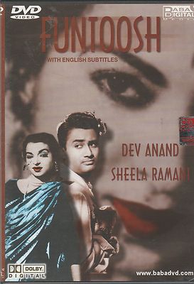 Funtoosh - Dev anand [Dvd ] 1st Edition Released | eBay