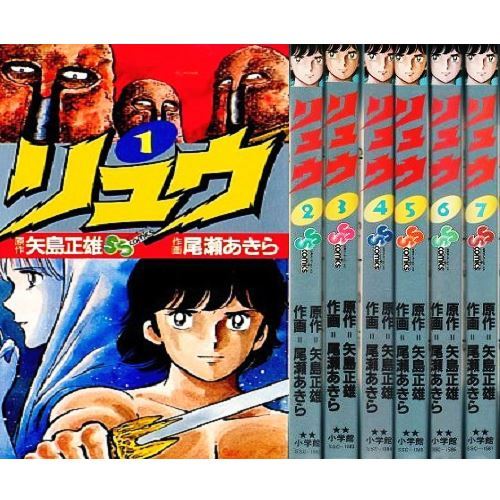 Manga Ryu VOL.1-7 Comics Complete Set Japan Comic F/S | eBay