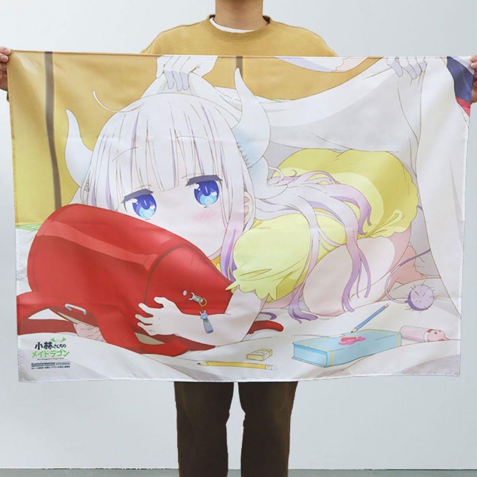 m31 Poster Kobayashi's Dragon Maid Kanna Cloth, Rare, Used, Store Display Japan | eBay