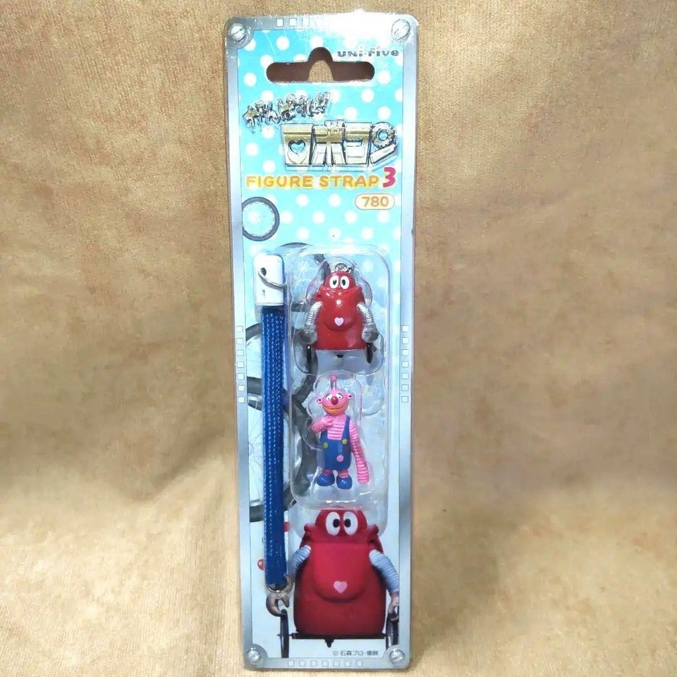 Ganbare Robocon Figure Strap Robocon and Robopa Rare Item Unused | eBay
