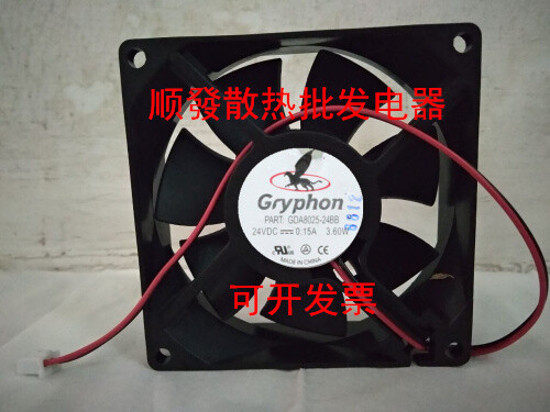 1 PCS Gryphon Fan GDA8025-24BB DC 24V 0.15A 8025 8CM 2 Pin | eBay Australia
