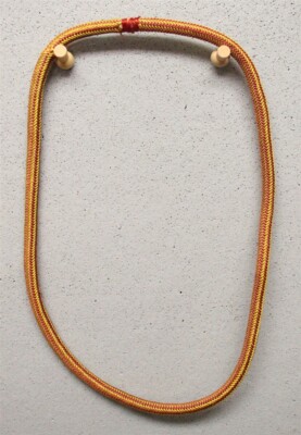 U.S. Military Shoulder Cord (097) - USMC, single loop of scarlet & gold ...