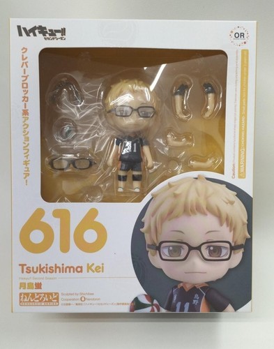 Good Smile Company 616 Tsukishima Hotaru Nendoroid | eBay