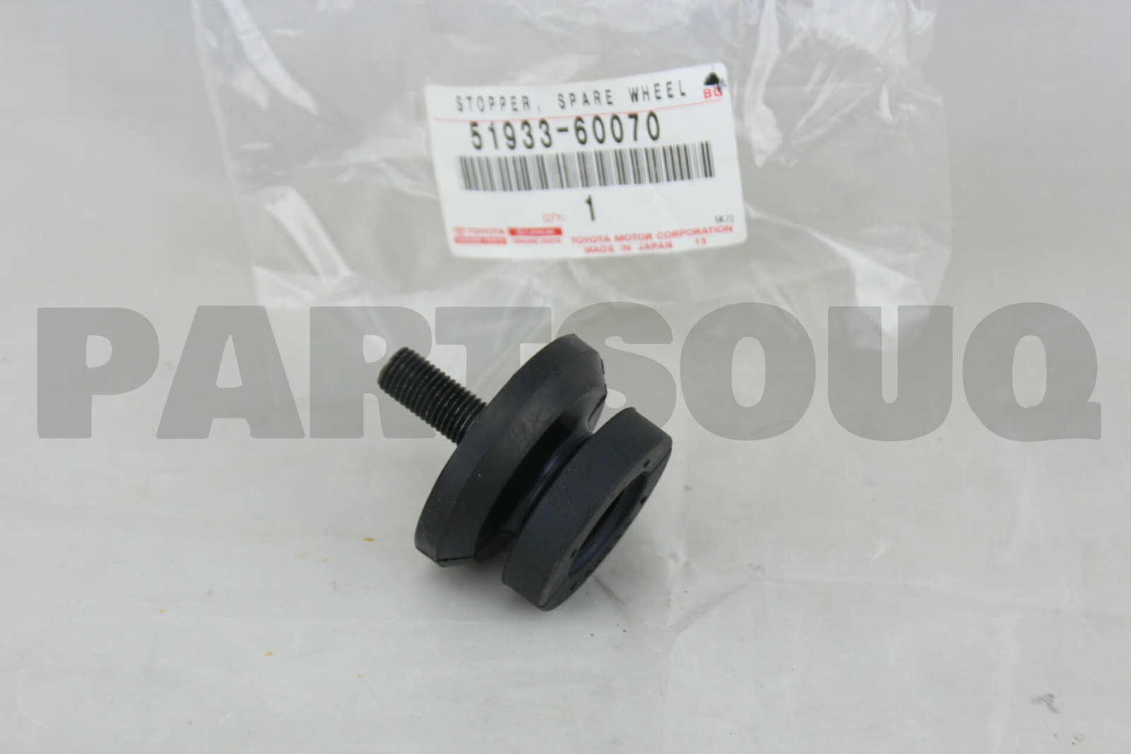 5193360070 Genuine Toyota STOPPER, SPARE WHEEL 51933-60070 | eBay UK