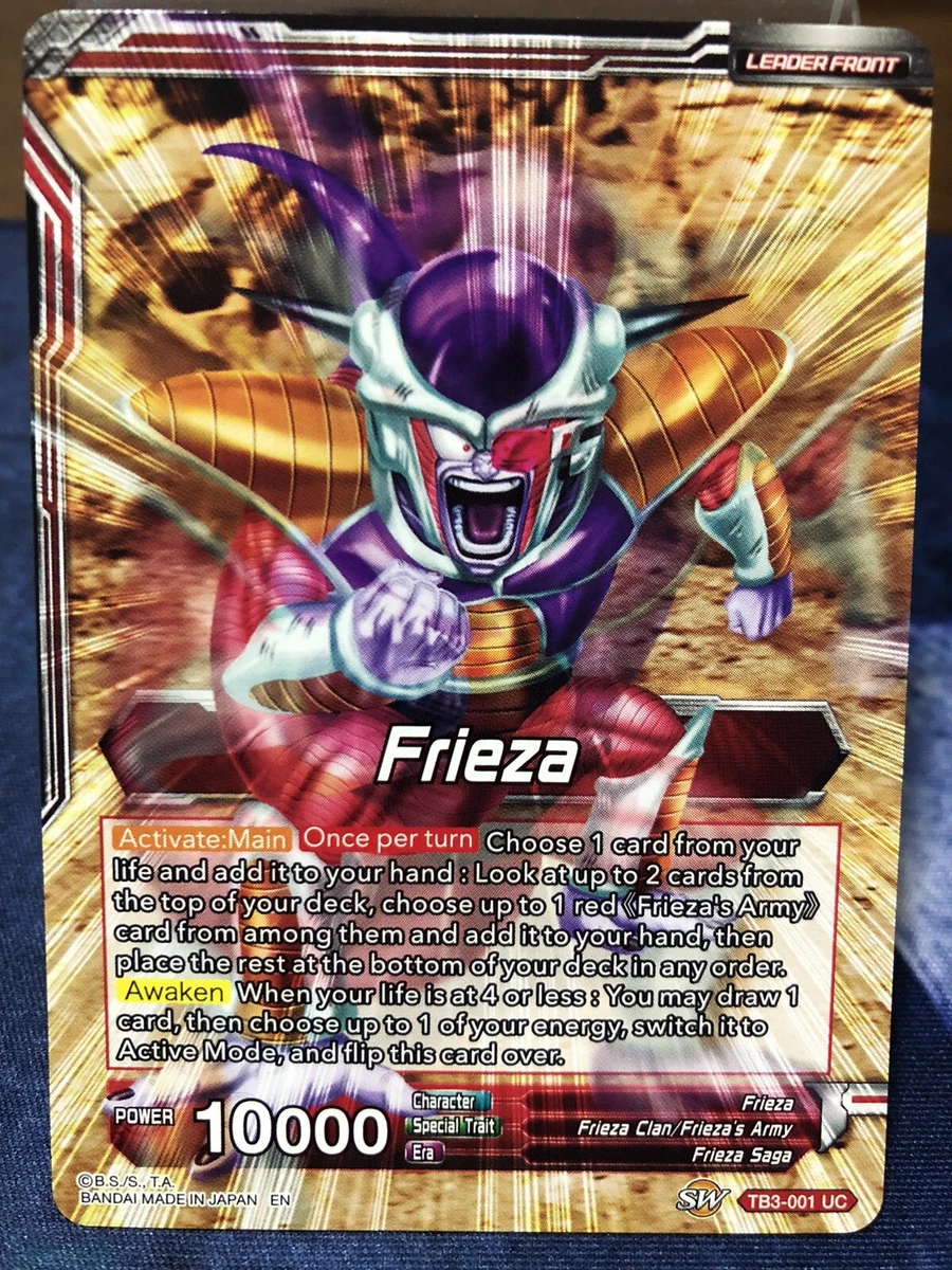 Dragon Ball Super Trading Card Game Wild Resurgence Single