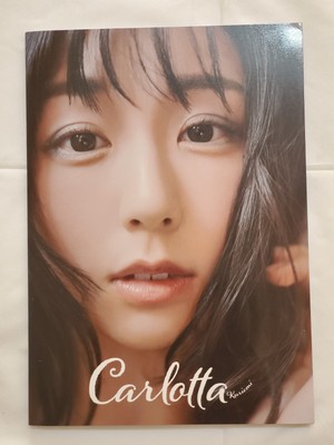 kuriemi’s photo book"CARLOTTA", Japanese idol くりえみ | eBay