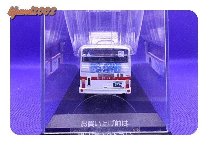 Meitetsu Bus, Kikan Bus, for Meitetsu Bus Center, Sakae - Hikiyama ...