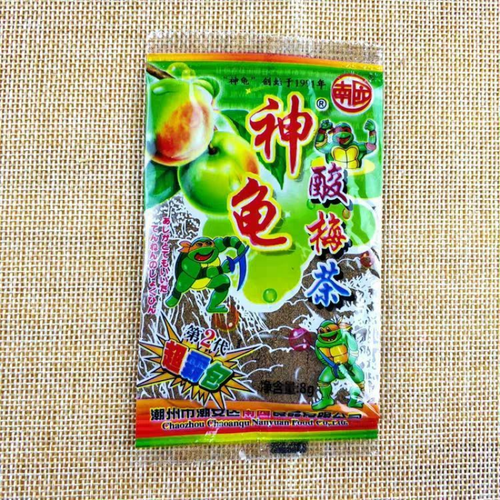 8g*30 Bags of God Turtle Sour Plum Powder Snack Sour Plum Tea Spoon ...