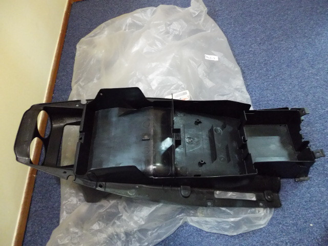 Yamaha YZF-R1 Rear Fender 1998-1999 NOS YZFR1 R1 Rear Mud Guard 4XV ...