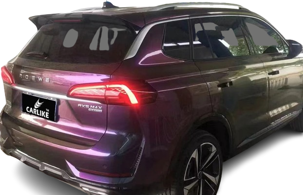 SUPER CHAMELEON AMBILIGHT FANCY GALACTIC VINYL PET LINER | CARLIKE | CL ...