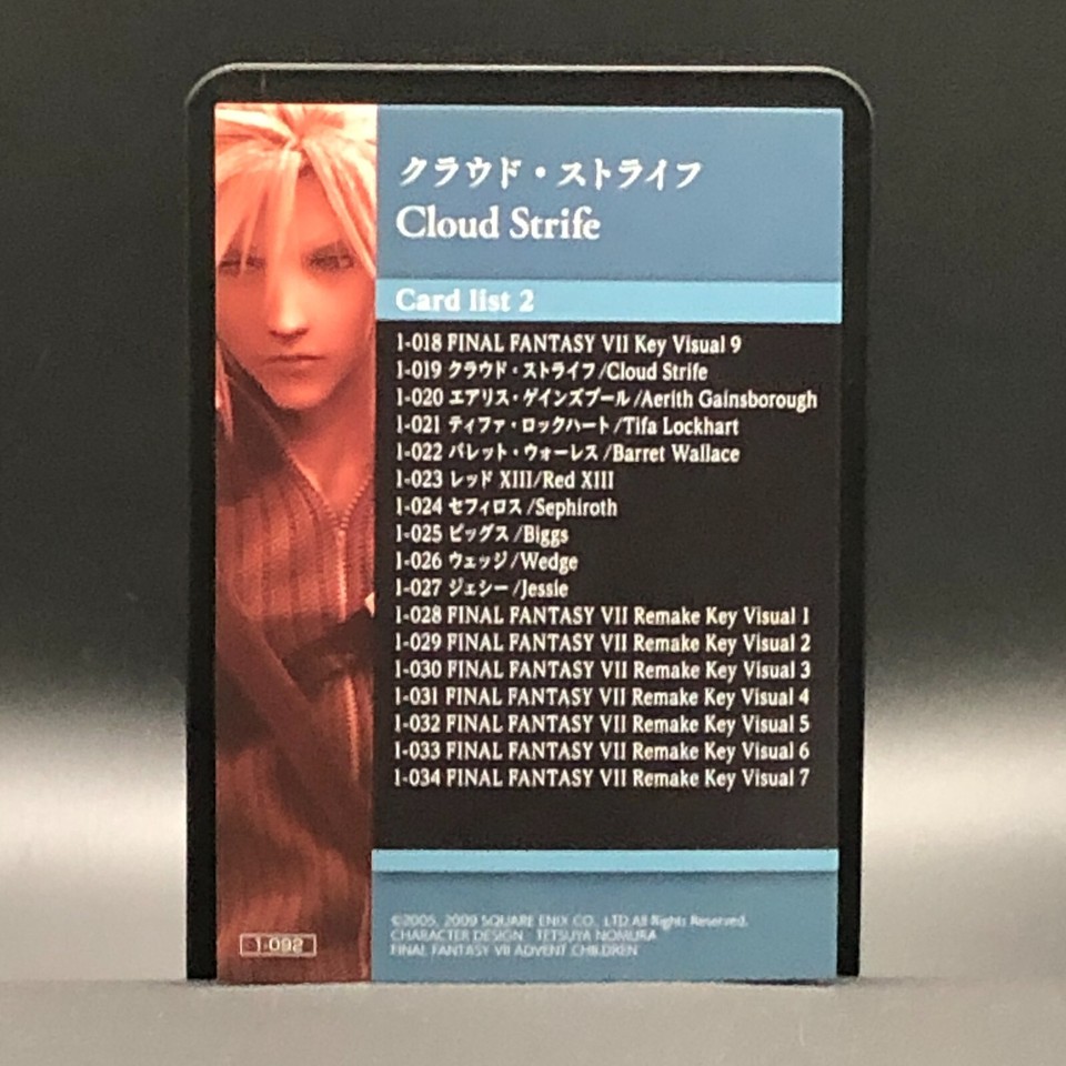 Cloud Strife Final Fantasy VII Card TCG Japanese AQUARE ENIX #1-092 | eBay