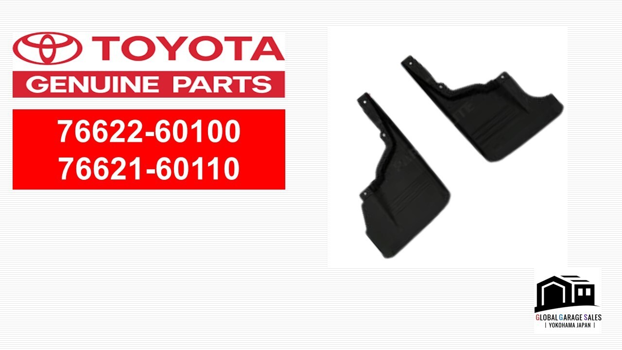 Toyota OEM Land Cruiser FZJ71 HZJ GRJ VDJ Front Mud Flaps Splash Guards ...