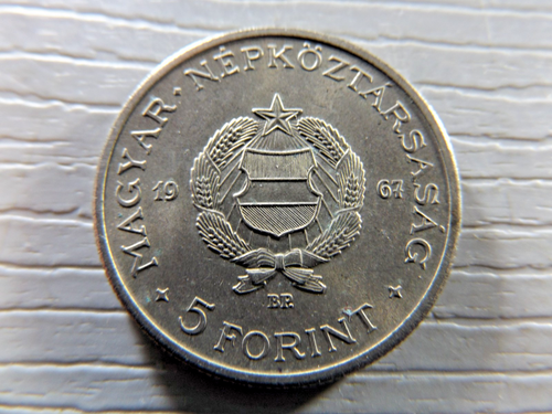 HUNGARY 1967 5 Forint | eBay