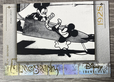2003 Disney Treasures Filmography Non-Sport Card MM2 Plane Crazy 1928 ...