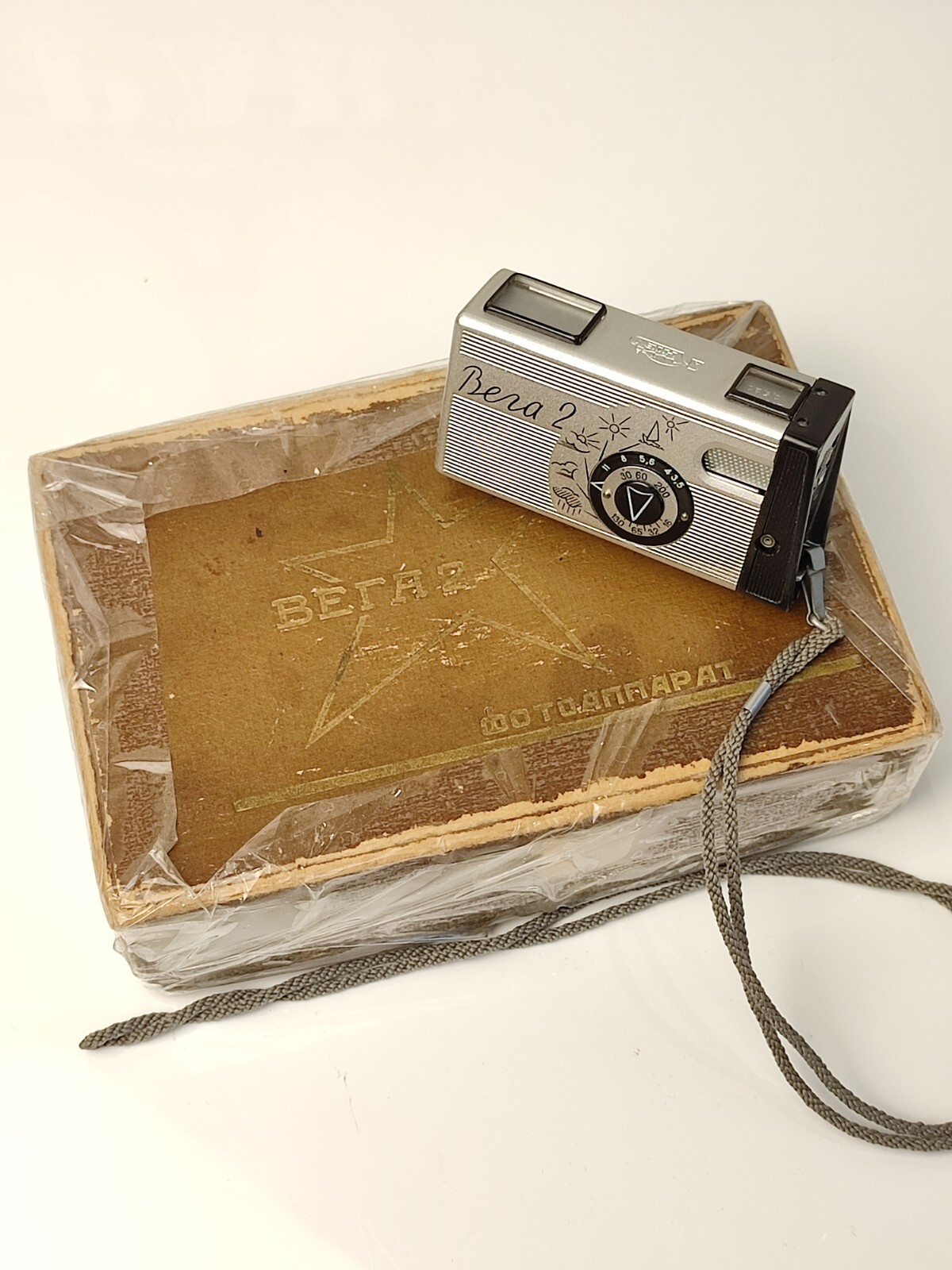 Vintage Spy Camera Kiev Vega 2 Miniature Camera Soviet Subminiature Spy ...