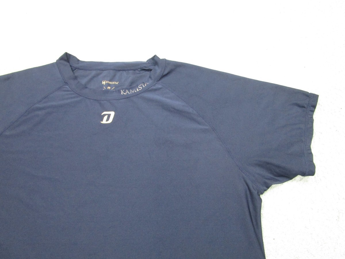 NC genuine Dinos Baseball Apparel Store