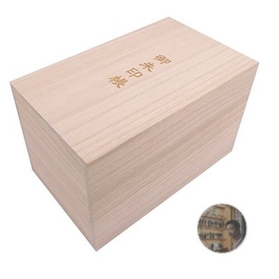 Senshishuin Kiribako Wooden Box for 7 Goshuincho Books, Natural ...