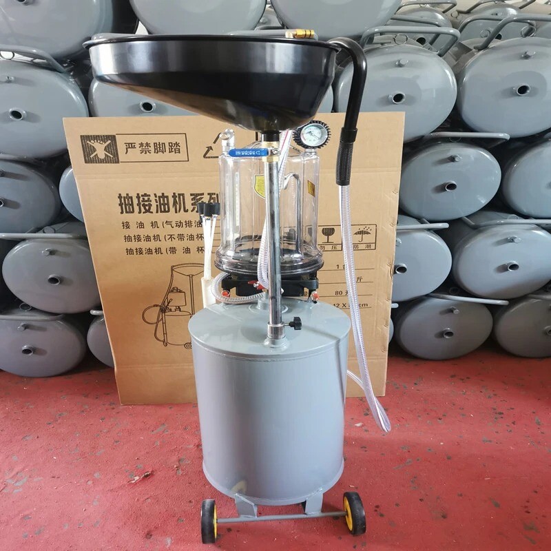 80L Pneumatic Oil Extractor Waste Oil Recycling Bucket Car Repair Tools ...