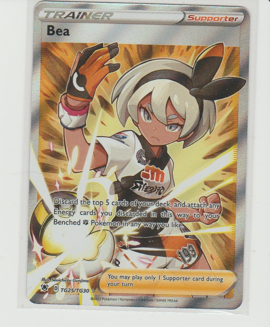Bea Full Art Ultra Rare Holo Pokemon Card Astral Radiance TG25/TG30 | eBay