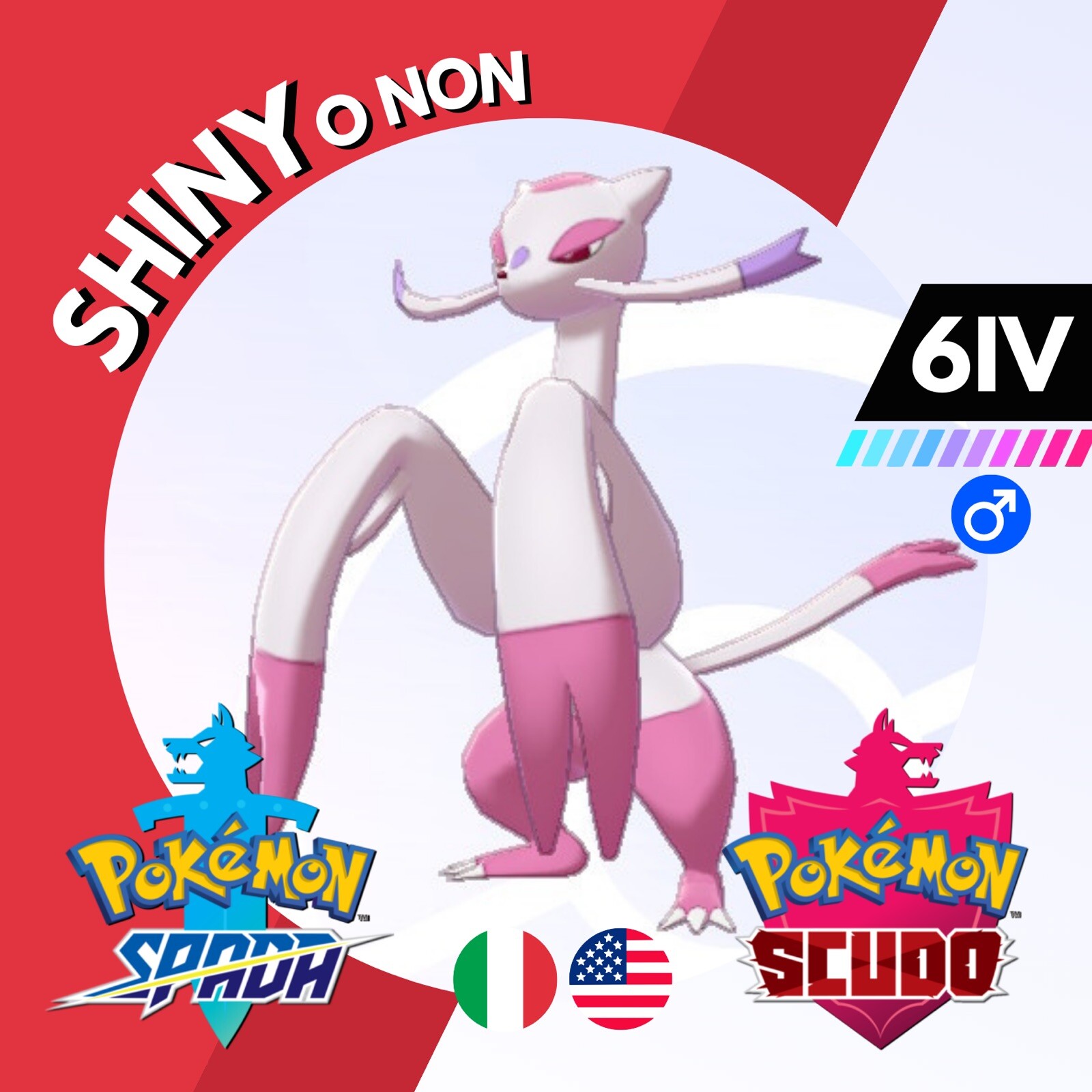 Mienshao Shiny o Non 6 IV Competitivo Legit Pokemon Spada Scudo Sword ...